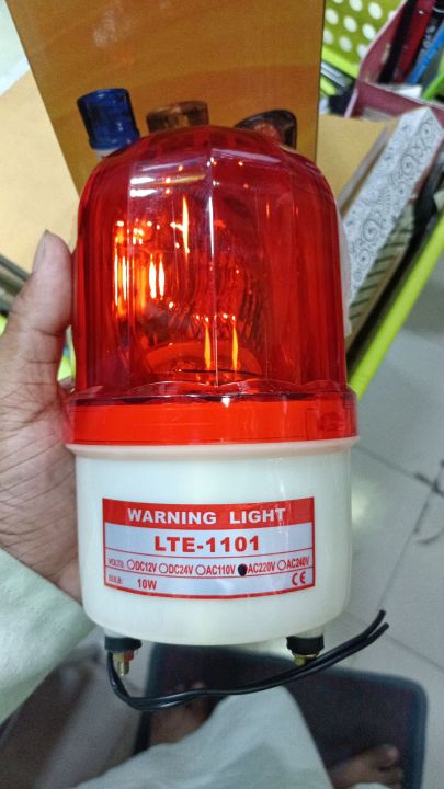 LED Warning light flash in tower-High intensity aviation | Daraz.com.bd