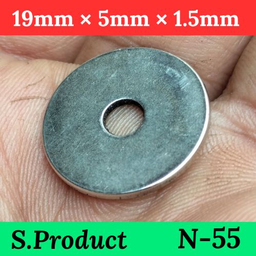 10 pcs Neodymium Magnet 19mm×5mm×1.5mm | Daraz.pk