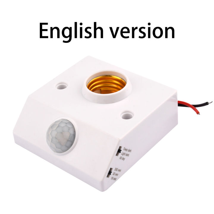 Automatic Human Body Infrared IR Sensor LED Bulb Light E27 Base Lamp Holder Motion Sensor Light ...