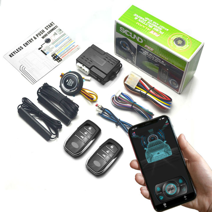 Universal 12V Car Alarm System One Touch Start Stop Button Keyless ...