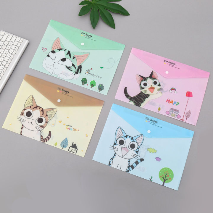 File folder A4 file folder cartoon button file cute file folder A4 ...