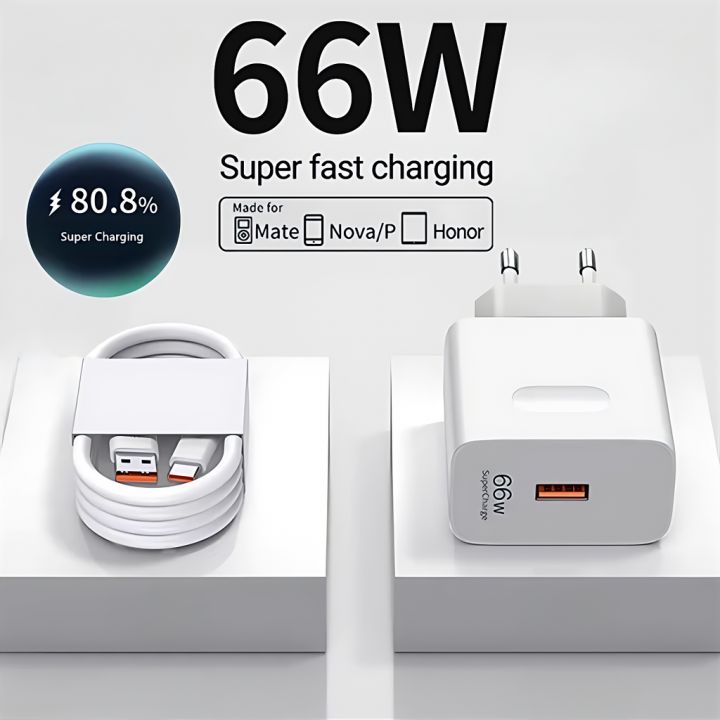 66W 6A Super Fast Charger For Huawei Mate 40 50 60 P50 P60 Nova 12i 13i ...