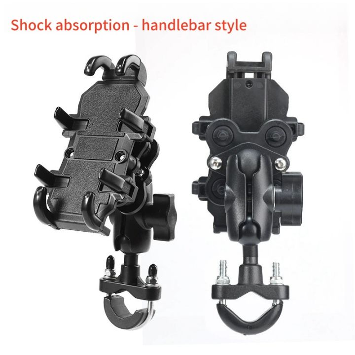 Motorcycle Electric Bike Mobile Phone Holder Aluminum Handlebar Bicycle Riding Bracket GPS Mount ...