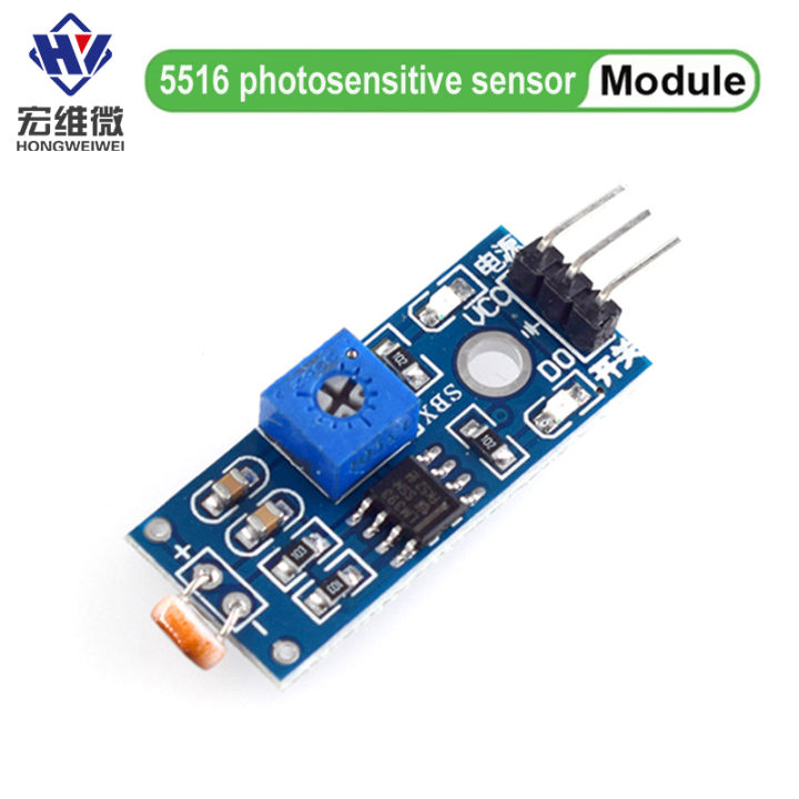 Photosensitive Sensor Module 3Pin 3.3V-5V Photoresistor Light Detection ...
