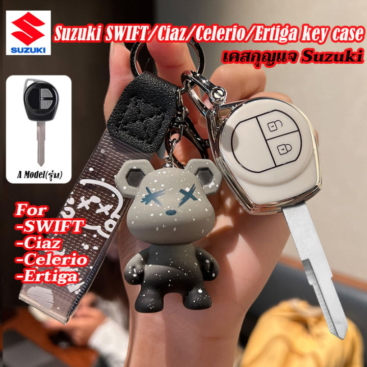 suzuki Alto key cover Swift Wagon-R Cultus Liana Ciaz key case suzuki ...