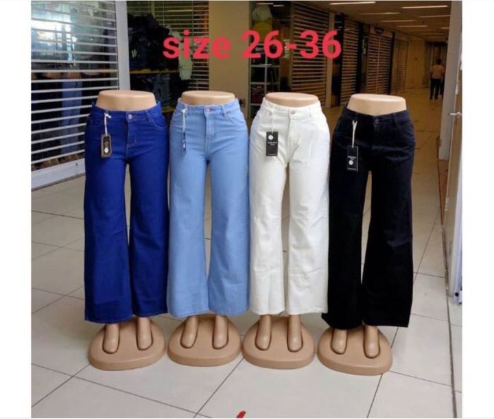 women denim plazu | Daraz.com.bd