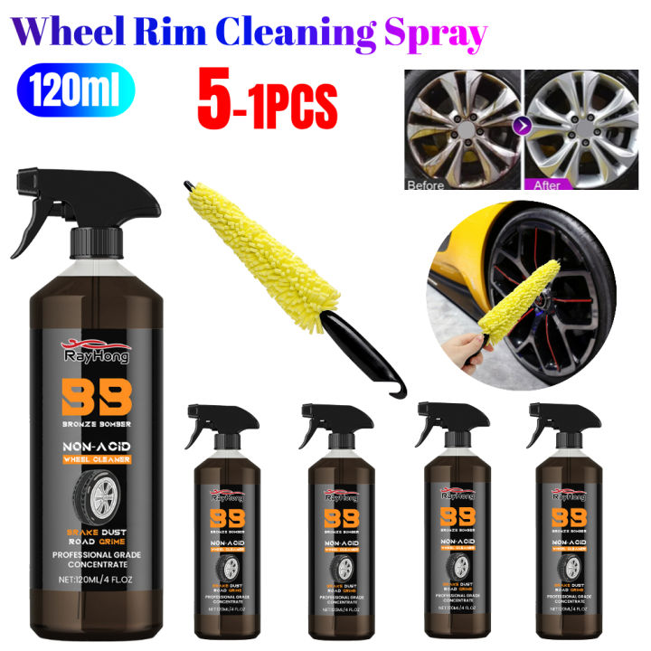 Wheel Rim Cleaner 120ml Car Detailing Brake Dust Remover Powerful Brake ...
