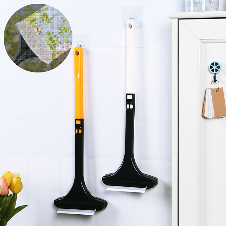 Cleaning brush, mosquito net, glass screen, removable handle, clean ...