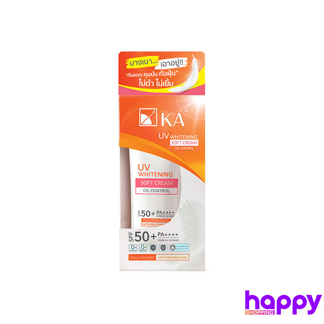 Ka UV whitening soft cream SPF50 + PA ++++ size 30G. (creamy white) | Shop.com.mm