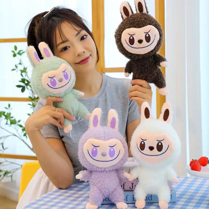 Labubu dolls have 4 colors, 11 inches (28cm). | Shop.com.mm