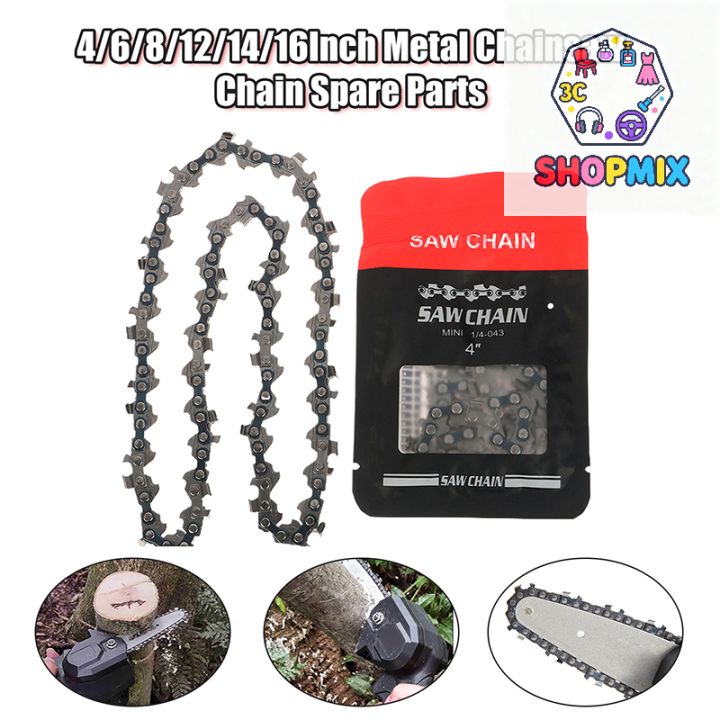 4/6/8/12/14/16 Inch Metal Chainsaw Chain Spare Parts Link Chainsaw Saw ...