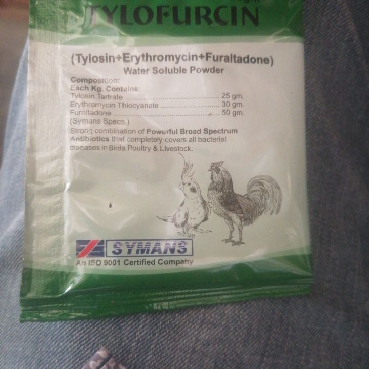Tylofurcin 20gm | Daraz.pk: Buy Online at Best Prices in Pakistan ...