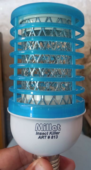 mosquito killer led bulb | Daraz.pk