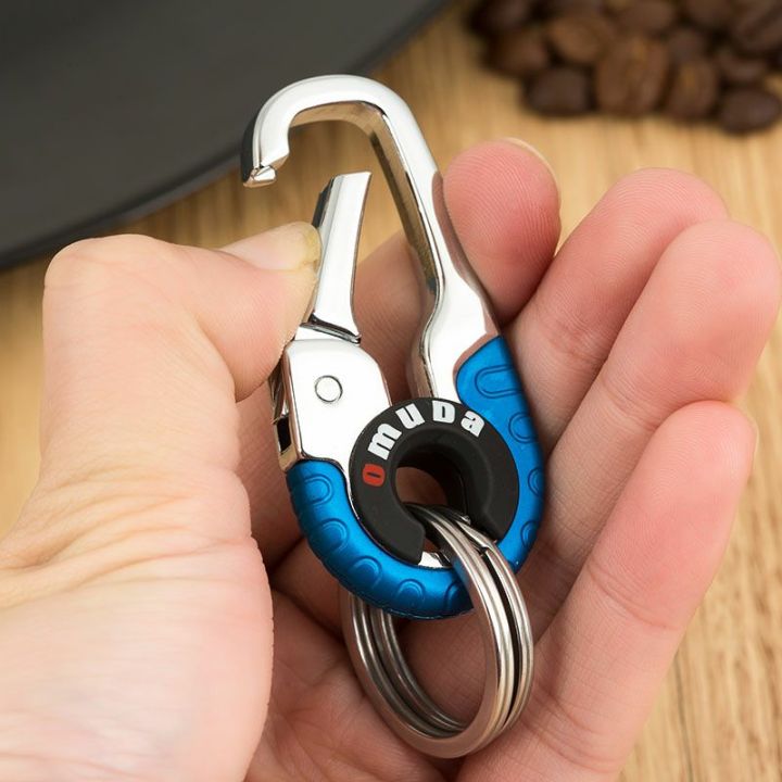 OMUDA Key Ring for Bikers | Daraz.com.bd