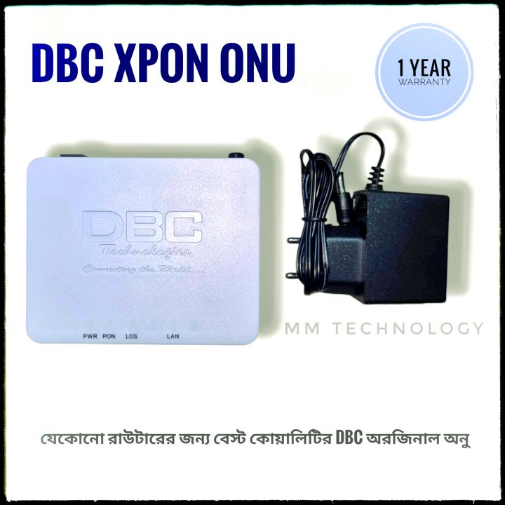DBC 1GE XPON Onu For use any rauter or wifi line | Daraz.com.bd