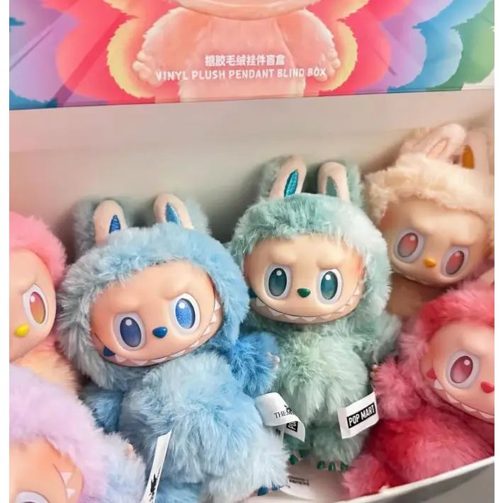 Utility POP MART Labubu Doll Plush Keychain Lychee Berry Labubu V3 ...
