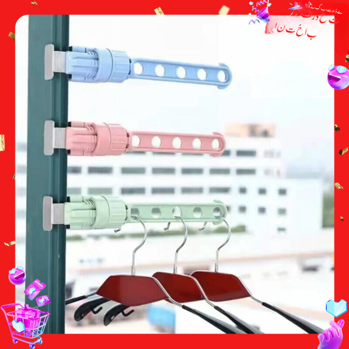 Window frame can be hung | portable indoor balcony with five holes of ...