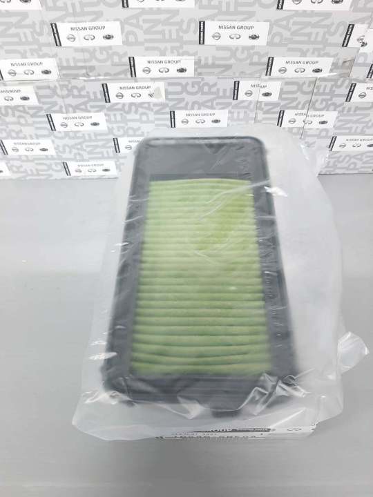 Nissan Kicks P15 air filter 16546-5wk0a (Genuine Nissan parts) code ...
