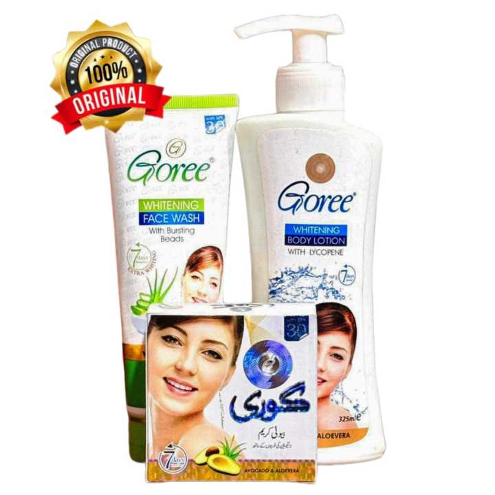 Best Beauty Cream And Body Lotion And Face Wash 3 In 1 Combo Pack Darazlk