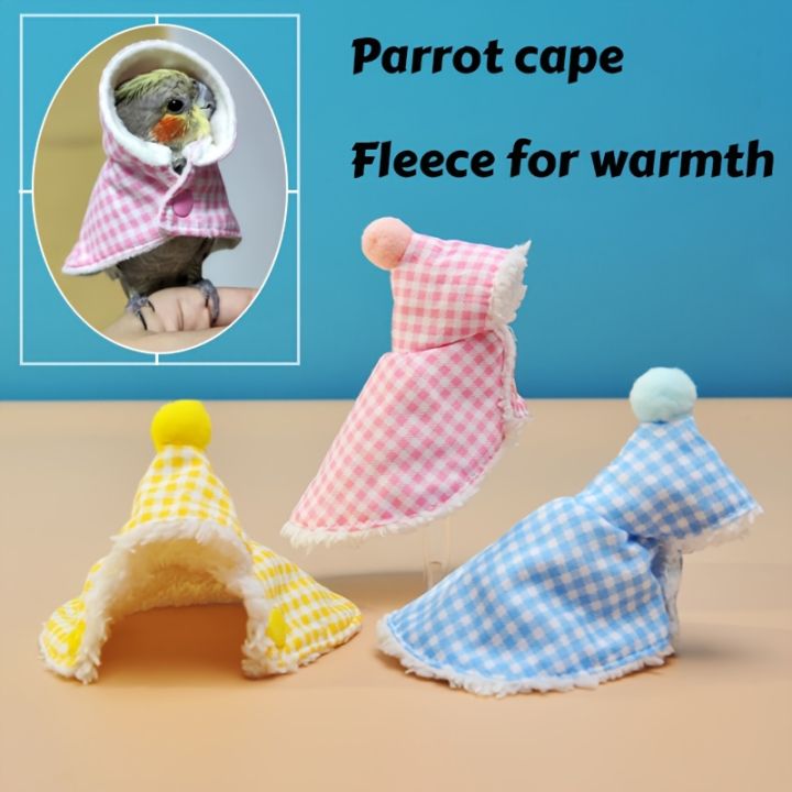 Cute Bird Costume Parrot Cloak Cosplay Photo Prop Bird Clothes for ...