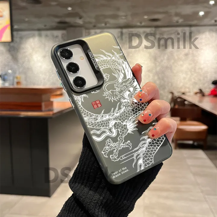 Chinese Dragon Phone Case For S25 S24 S23 S22 S21 S20 FE Ultra Plus ...