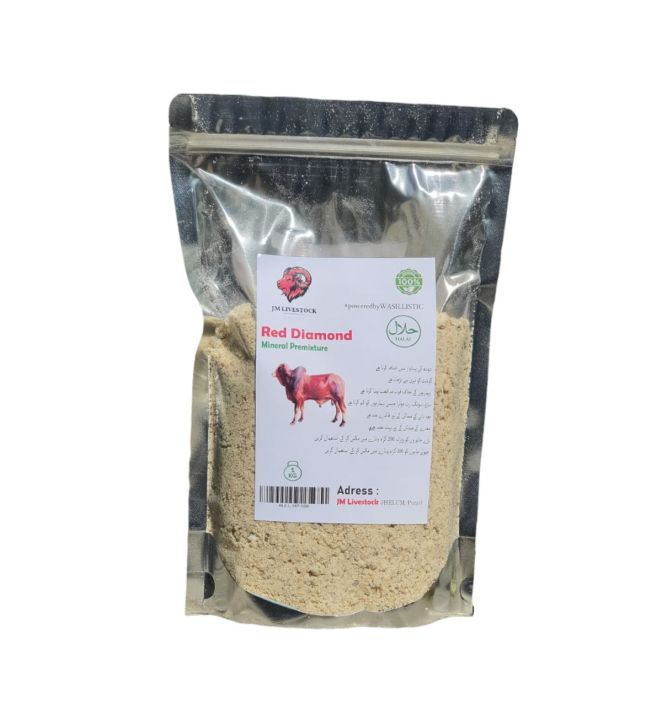 JM Livestock Red Diomand Mineral Premixture for bulls, Calf & cows ...