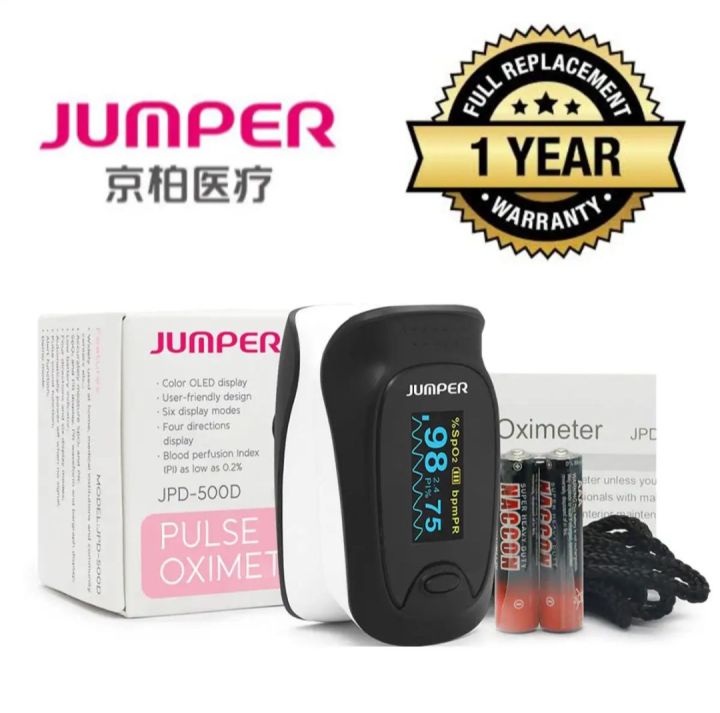 Jumper pulse Oximeter JPD - 500D - OLED version Fingertips | Daraz.com.bd