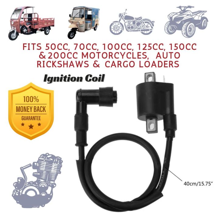 Ignition Coil for 70cc / 125cc / 150cc / 200cc Engine Motorcycle Cargo ...