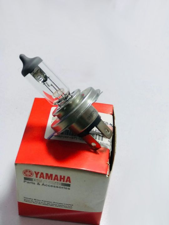 Headlight Bulb Genuine (12V 35/35W) For YBR , YBR-G , YBZ/DX /Genuine ...