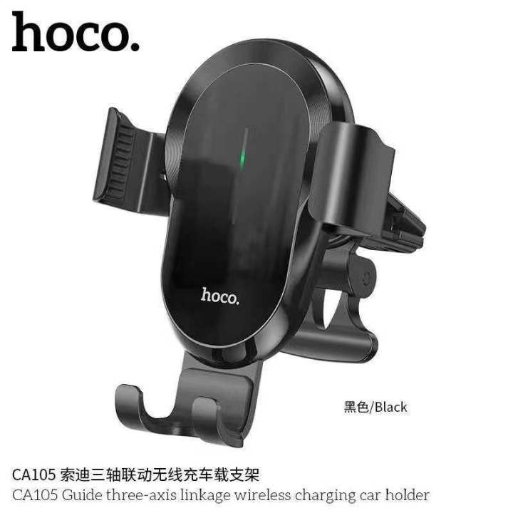 HoCo ca105/HoCo ca105/Suke Smart Wireless | Shop.com.mm