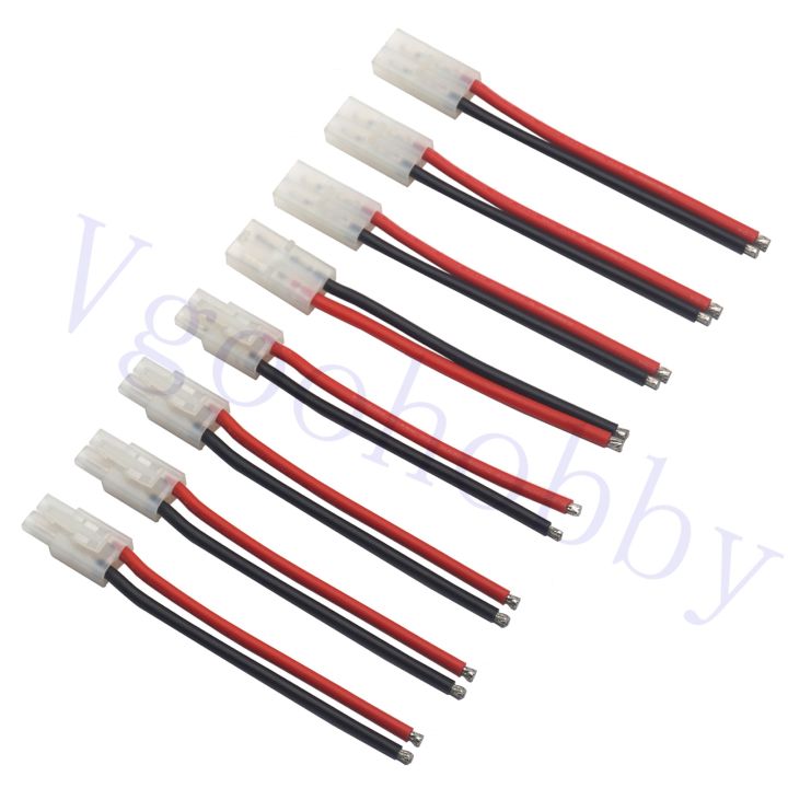 4Pairs Tamiya Style Plug Male Female Connector Adapter with 10cm 14AWG ...