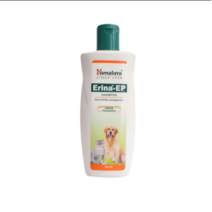 Himalaya Erina EP Cat Shampoo 200ml | Daraz.com.bd
