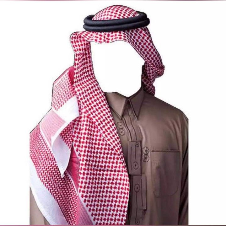 printed Arabic red shemagh for men. high quality | Daraz.pk