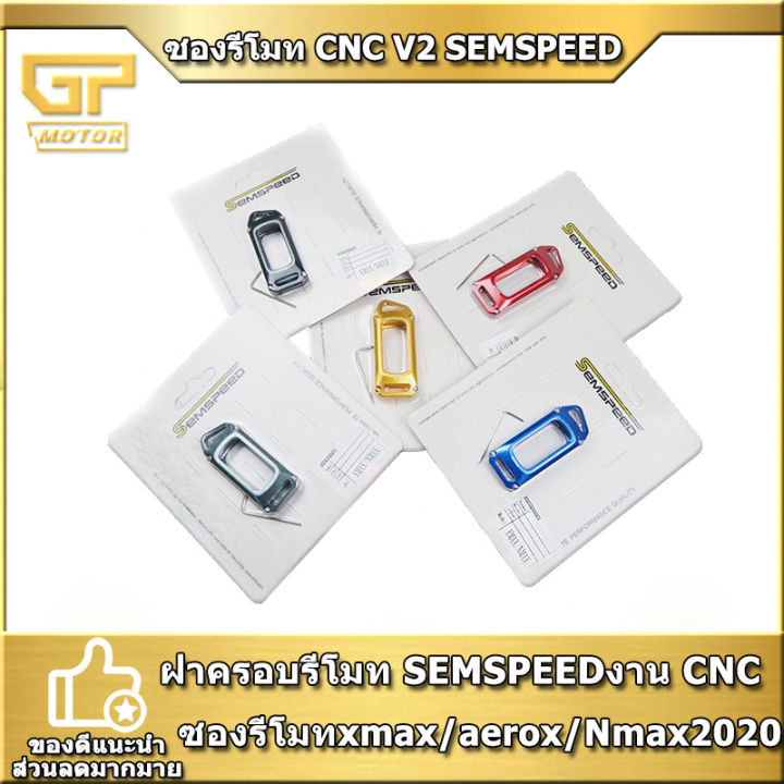 Xmax Aerox Nmax 2020 semspeed V2 | Shop.com.mm