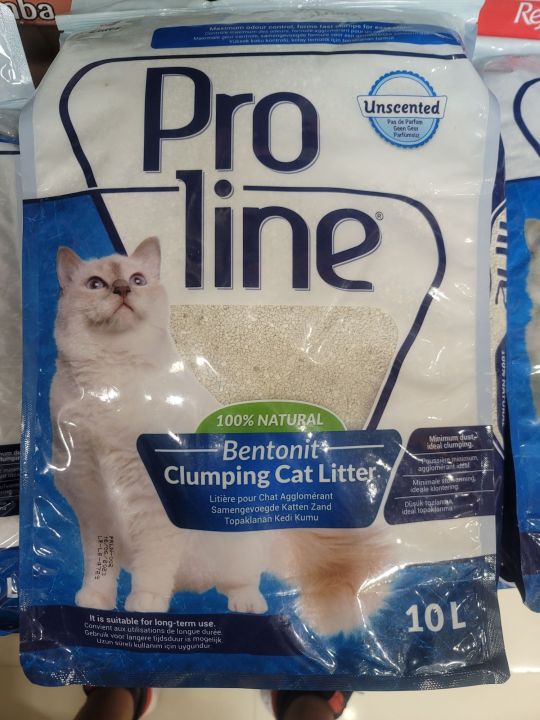 Proline Cat Litter Uncented | Daraz.com.np