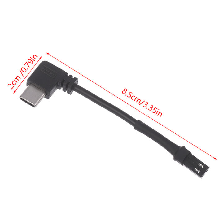 1Pcs Type-C Elbow Charging With Terminal Line JST Aerial Connection ...