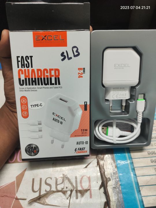 Excel fast charger type-c | Daraz.com.bd