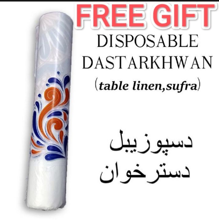 Pack of 25 Disposable Dastarkhan (sufra) table line | Daraz.pk