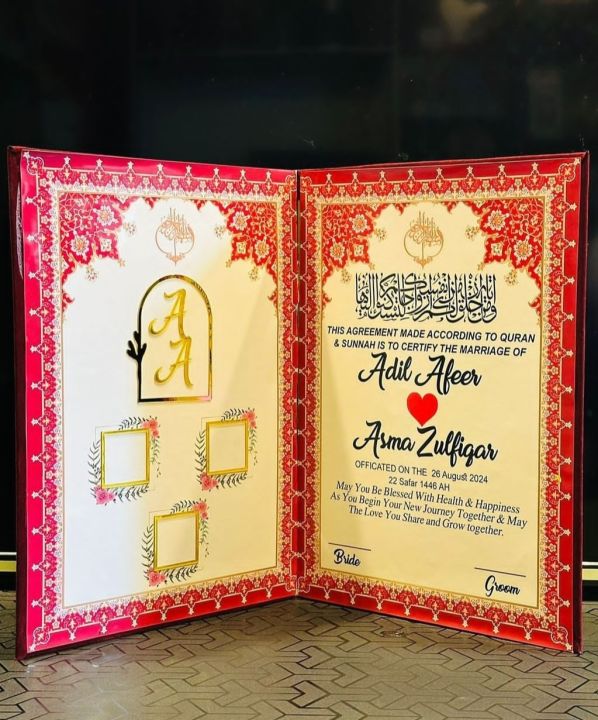 Velvet Nikkah File Booklet A4 Size | Daraz.pk