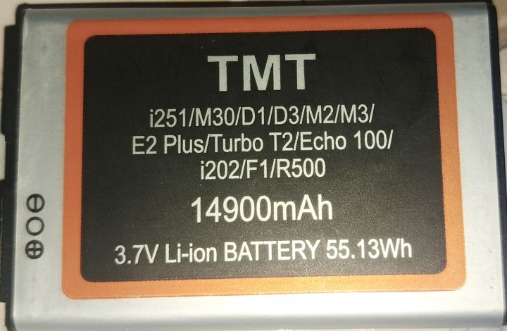 keypad mobile battery | Daraz.pk