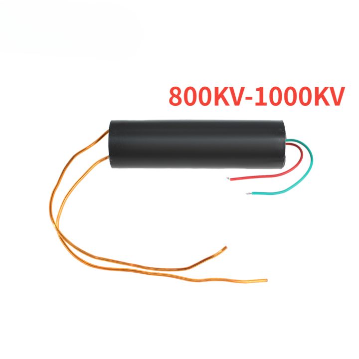 1PCS High Voltage Generator 800-1000KV 3-6V Pulse High Voltage Package ...