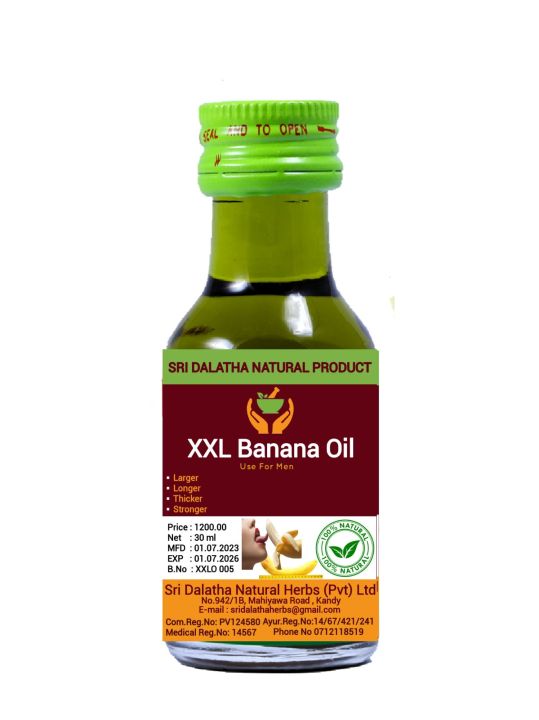XXL Banana Oil 30ml | Daraz.lk