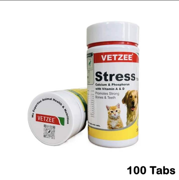 Vetzee Stress Tablets For Cats & Dogs ( 100 Tablets) | Daraz.lk