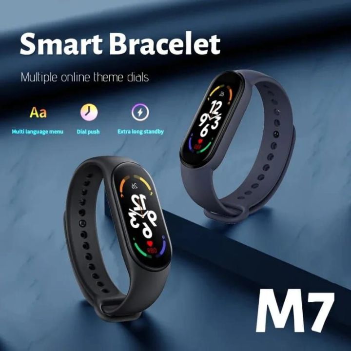 m7 smart watch band new sports fitness watch | Daraz.lk