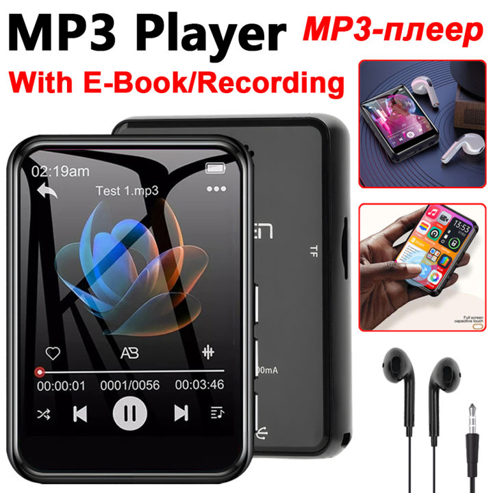 Metal MP3 Player Bluetooth 5.4 HiFi MP3 Music Player Built-in Speaker 2 ...