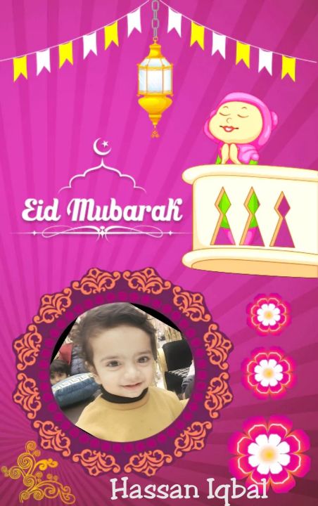 Customized Eid Cards with picture and name | Daraz.pk