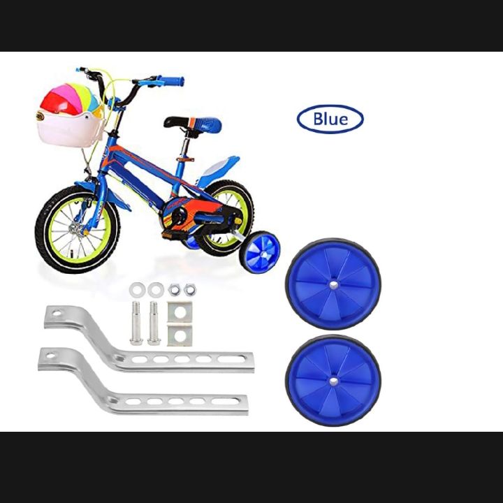 Kids Bike Stabilizer Wheels, Adjustable Training Side Wheels, universal ...