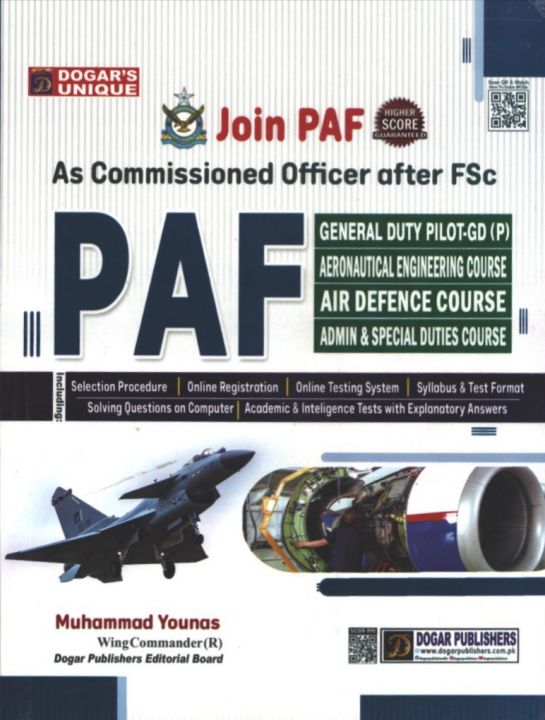 PAF Pakistan Air Force GD Pilot Guide Aeronautical Engineering Course, Air Defense Course, Admin ...