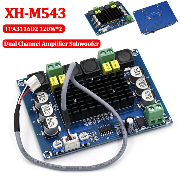 XH-M543 TPA3116D2 2*120W Dual Channel Digital Stereo Audio Power Amplifier Board High Power DIY ...