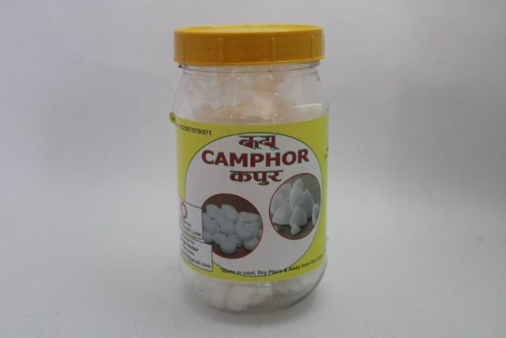 Camphor Kapur Box 1 Box For Arati 200Gm | Daraz.com.np
